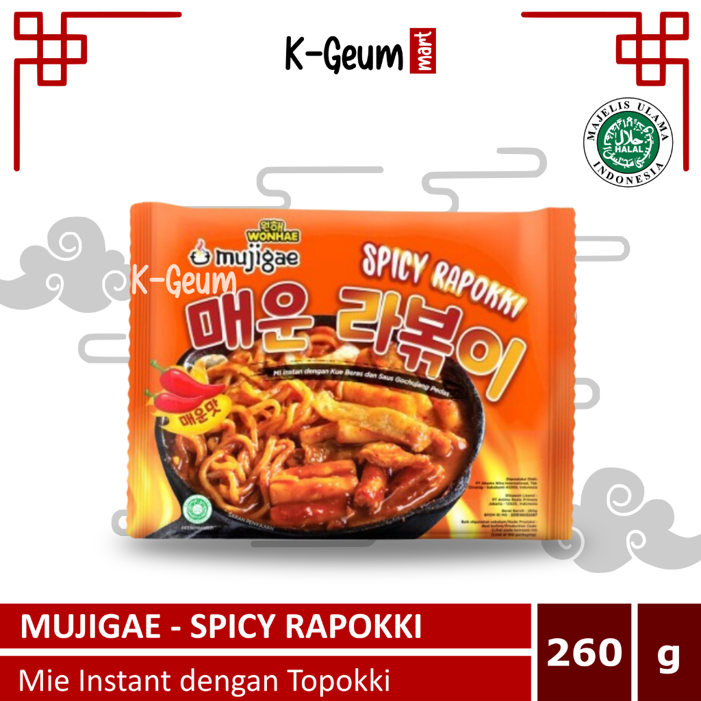 Jual Mujigae Spicy Rapokki Rabokki | Mie Ramen Topokki Korea Halal ...