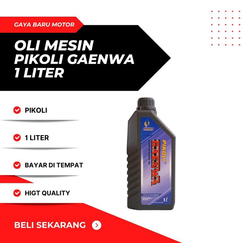 Jual OLI PIKOLI 1L | Shopee Indonesia
