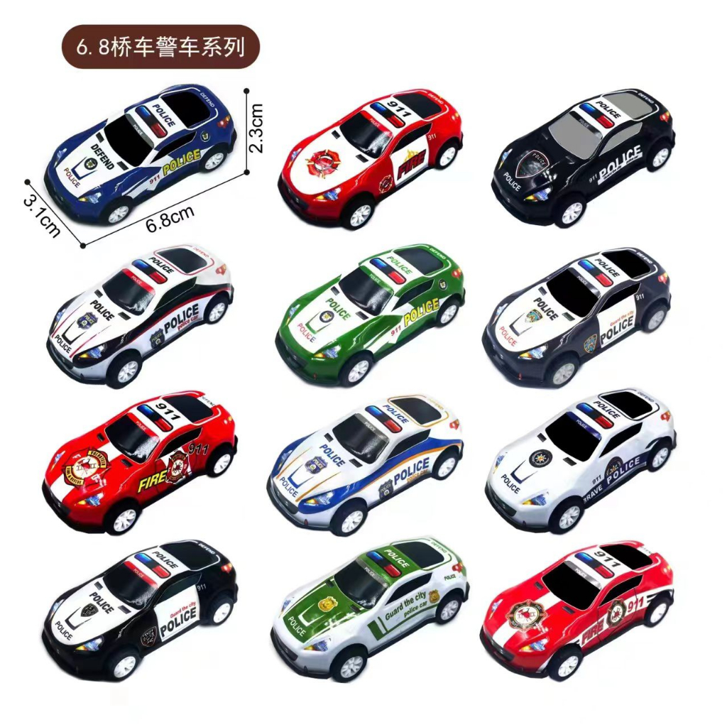 Jual |J.A| Mobil Mini Racing Bahan Alloy Mini Mainan Car Kids / Mobil ...