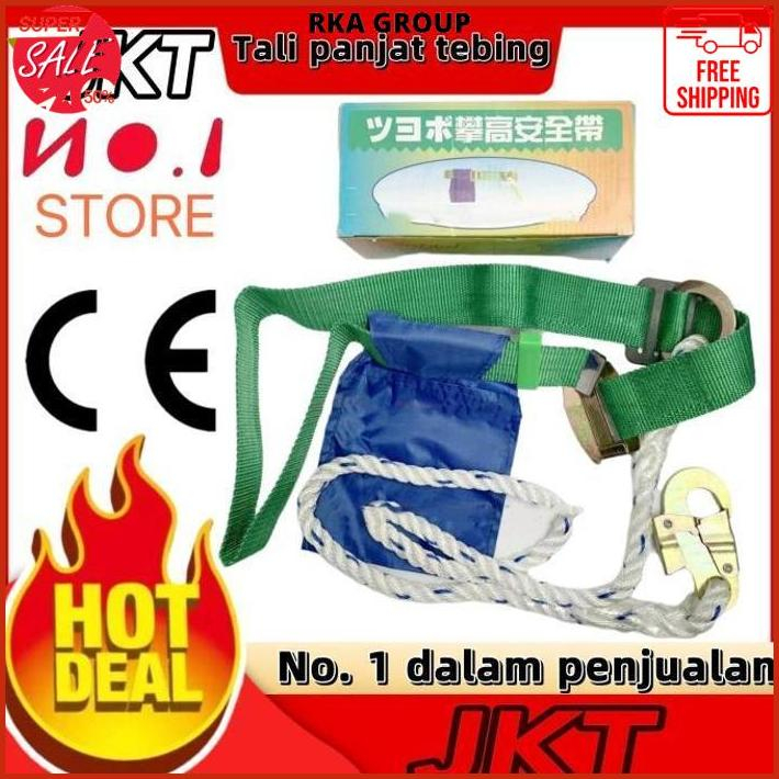 Jual SAFETY BELT sabuk Tali pengaman keselamatan kerja proyek Gaya ...