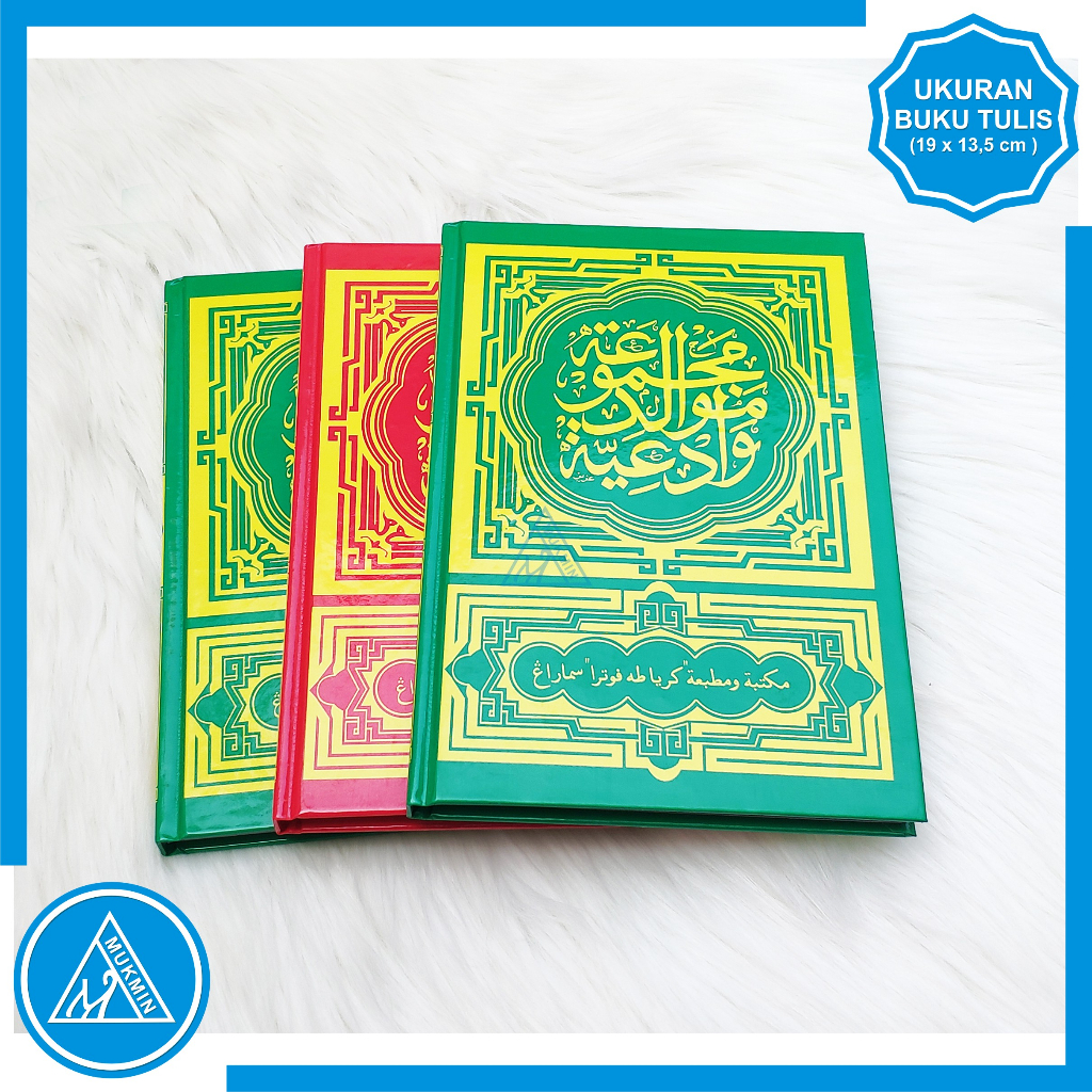 Jual Buku Rawi Buku Maulid atau buku Berzanji HARDCOVER Lengkap ...