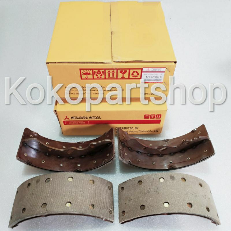 Jual BRAKE SHOE SEPATU KAMPAS REM CANTER PS125 125PS DEPAN/BELAKANG ...