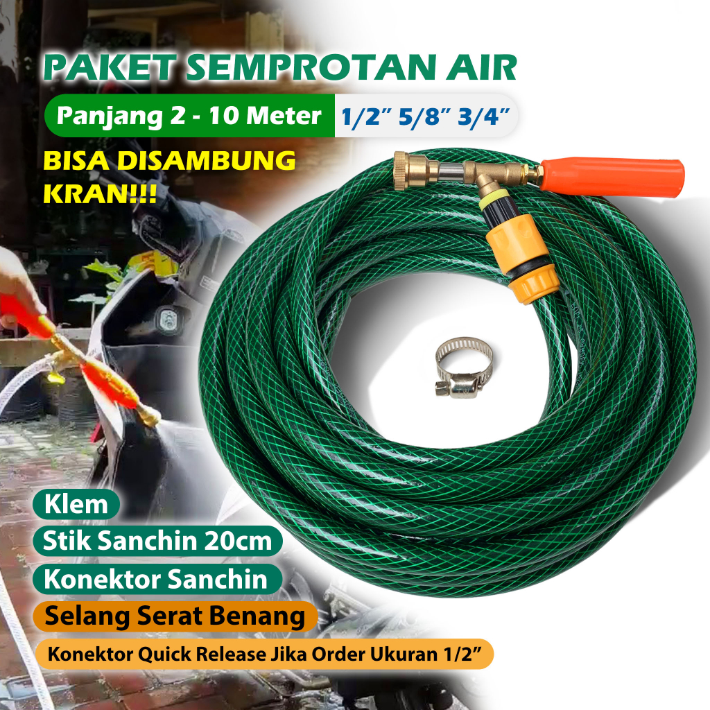 Jual Paket Gun 20cm Sprayer Semprotan Air Cuci Motor / Mobil Steam ...