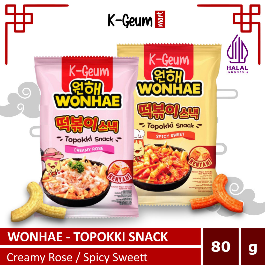 Jual Mujigae Wonhae Topokki Snack | Crispy Topokki Korea Halal 80gr ...