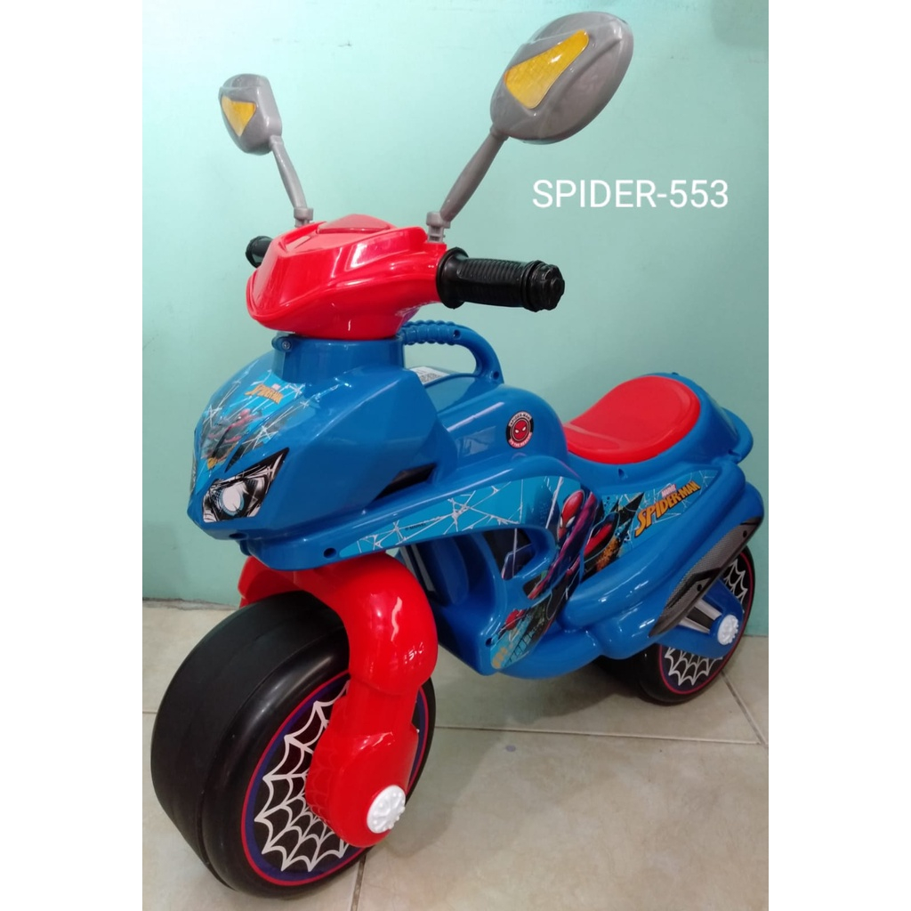 Jual Motor mini Duduk Untuk Anak SHP-SPD553 | Shopee Indonesia
