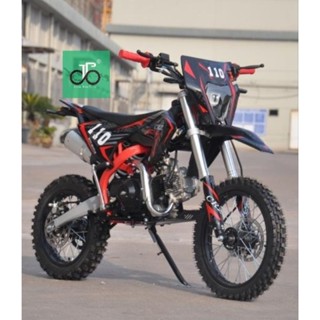 Jual sepeda motor Medium Trail CRZ 110cc 4tak Matic TERBARU | Shopee ...