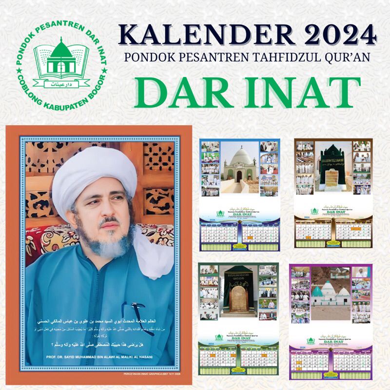 Jual almenak, kalender, poster, daar inat, al khoirot | Shopee Indonesia