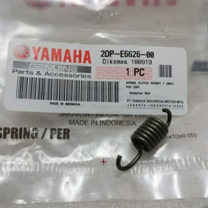 Jual Per Pir Kampas Ganda Nmax ORIGINAL YAMAHA 2DP-E6626-00 | Shopee ...