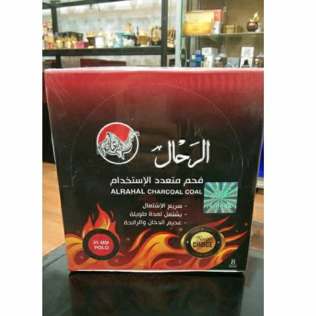 Jual ARANG MAGIC AL RAHAL / Arang Bakar Bukhur | Shopee Indonesia