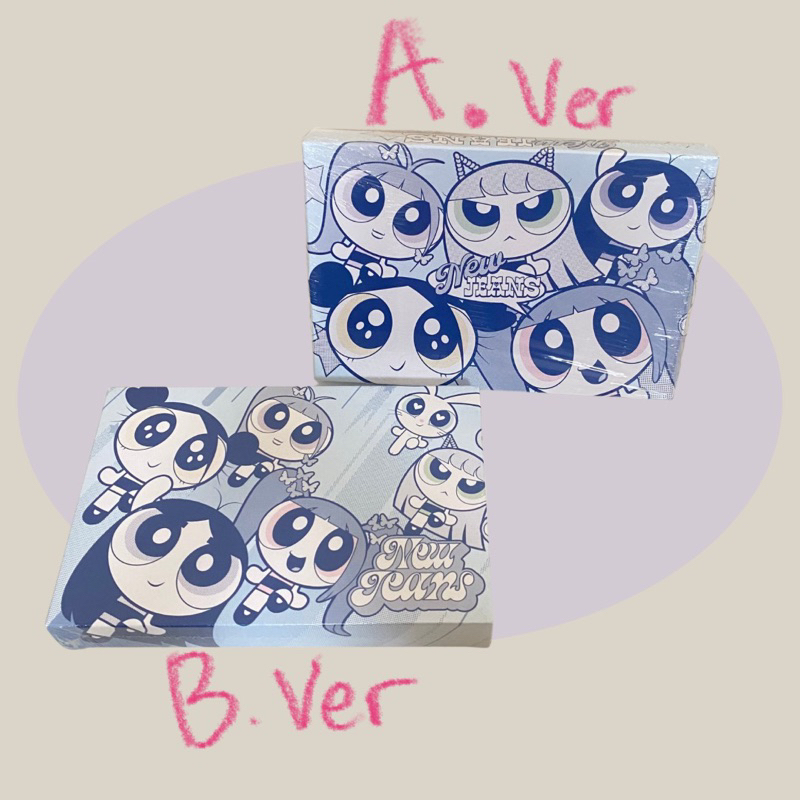 Jual [ READY STOCK ] NEWJEANS 2ND ALBUM GET UP NJ BOX POWERPUFF GIRLS ...