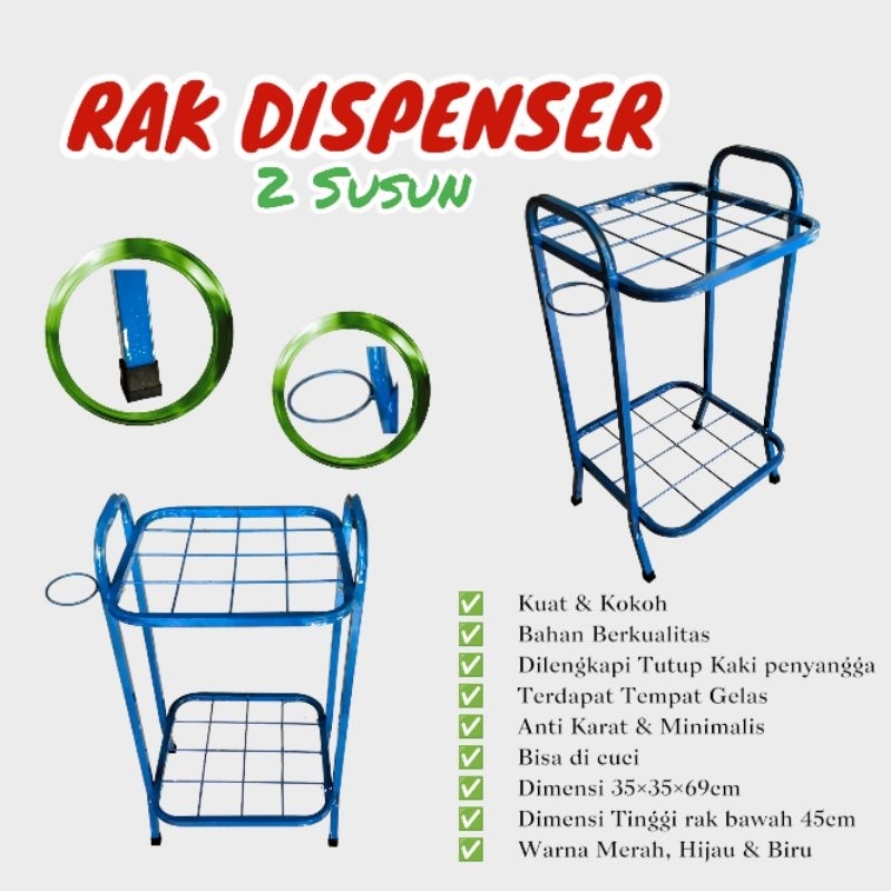 Jual Rak Besi Dispenser 2 Susun Serbaguna Rak Guci Galon kuat murah ...