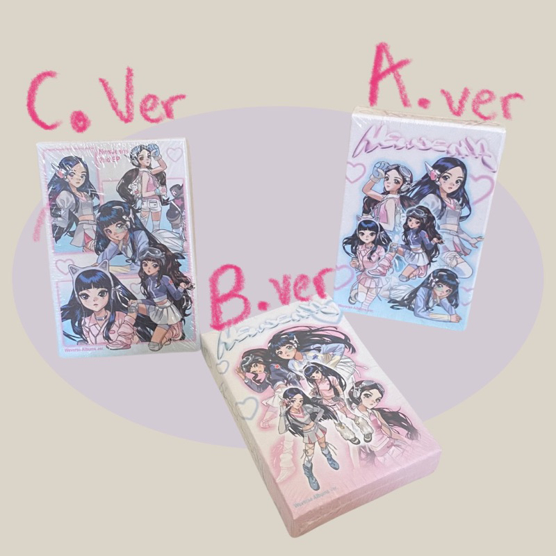 Jual [ READY STOCK ] NEWJEANS 2ND ALBUM GET UP WEVERSE VERSION NWJNS VER | Shopee Indonesia