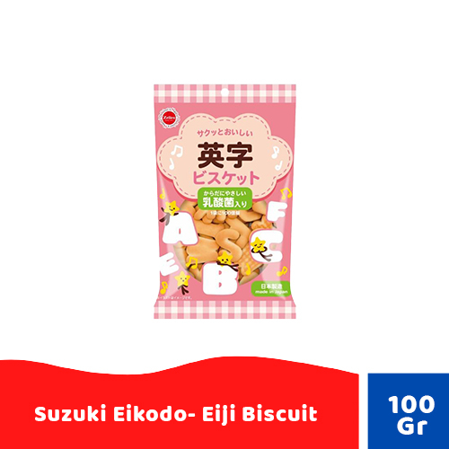 Jual Suzuki Eikodo - Eiji Biscuit - 100gr | Shopee Indonesia