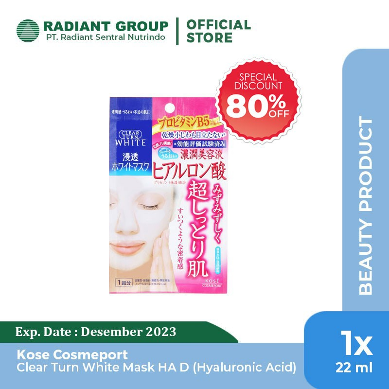 Jual Kose Cosmeport Clear Turn White Mask - Hyaluronic Acid [1 sheet ...