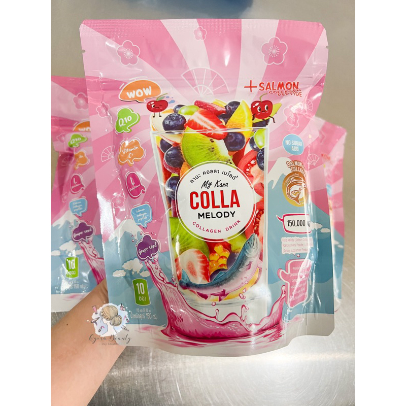 Jual KANA COLLA MELODY NEW PACKAGING ISI 10 SACHETS | Shopee Indonesia