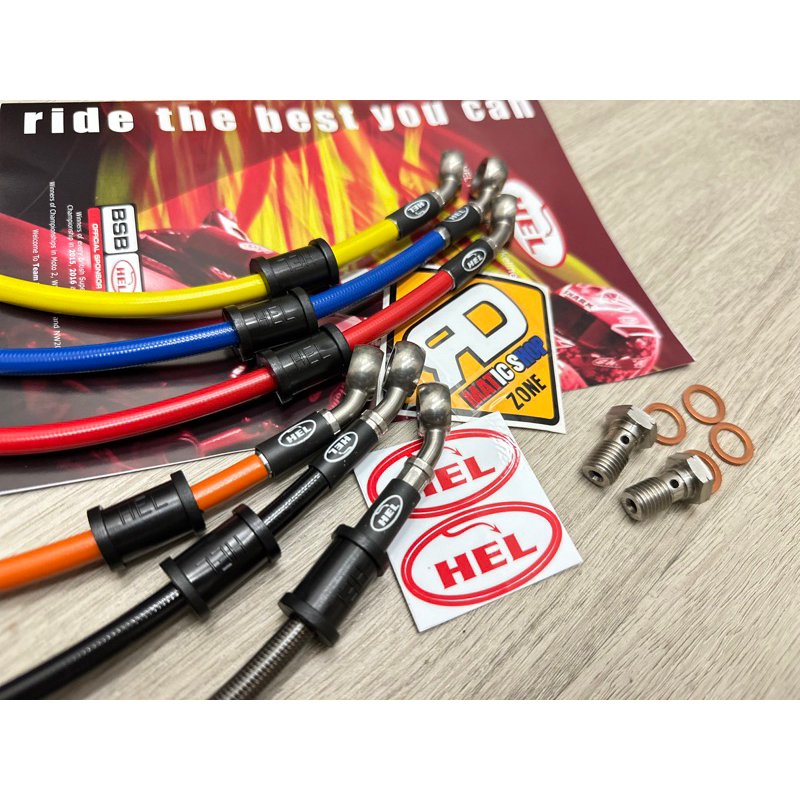 Jual Brake Lines Selang Rem HEL Original untuk Matic Honda Beat Vario ...