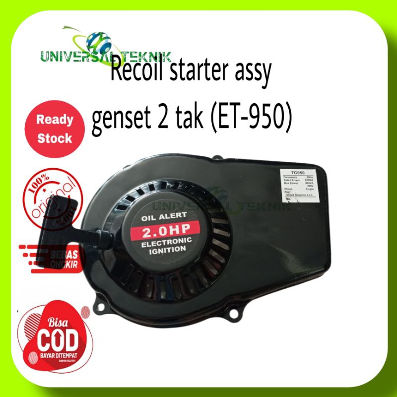 Jual Recoil Starter Assy/Tarikan Genset 2 tak (ET-950) 1000 watt ...
