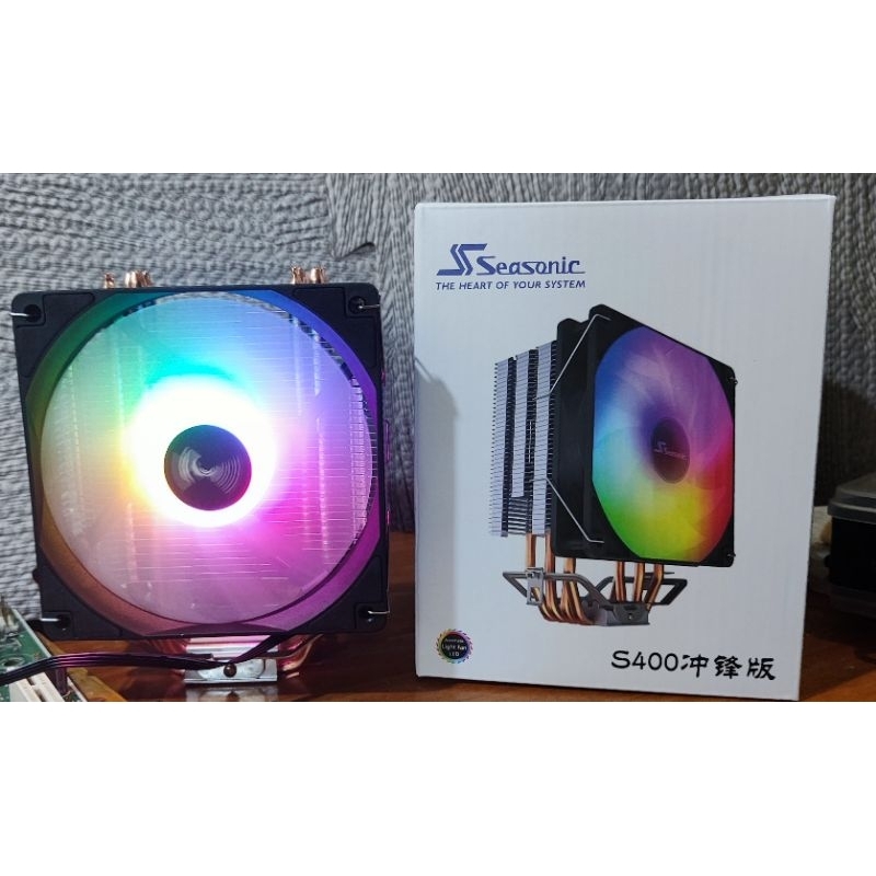 Jual Fan Processor RGB / Cooler Fan Cpu RGB | Shopee Indonesia