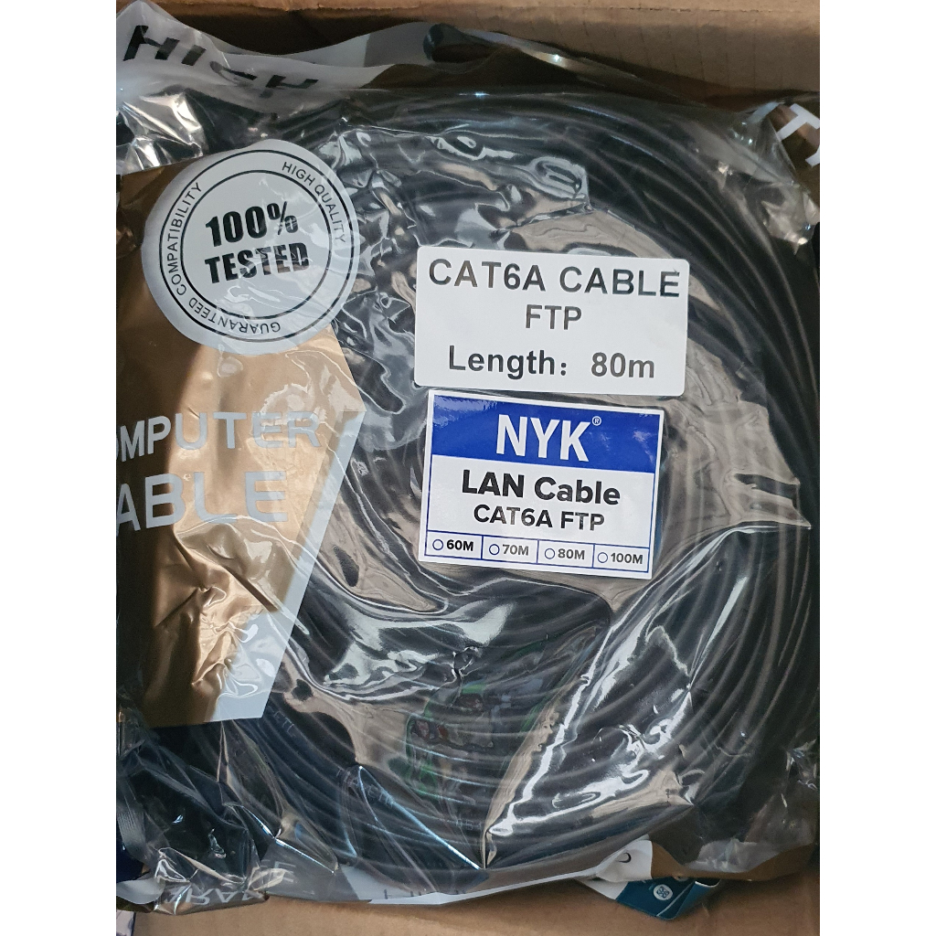Jual kabel LAN Outdoor FTP 80m 80 meter CAT6 CAT 6 JACK Metal Siap pakai | Shopee Indonesia