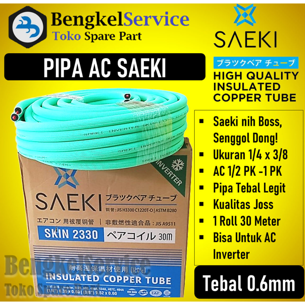 Jual Pipa Ac Pipa Ac Saeki 1/4 x 3/8 Pipa Ac 1/2 PK - 1 PK 1 Roll ...