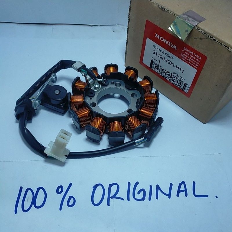 Jual Spul Jalan Honda Revo Fi Injeksi | Shopee Indonesia