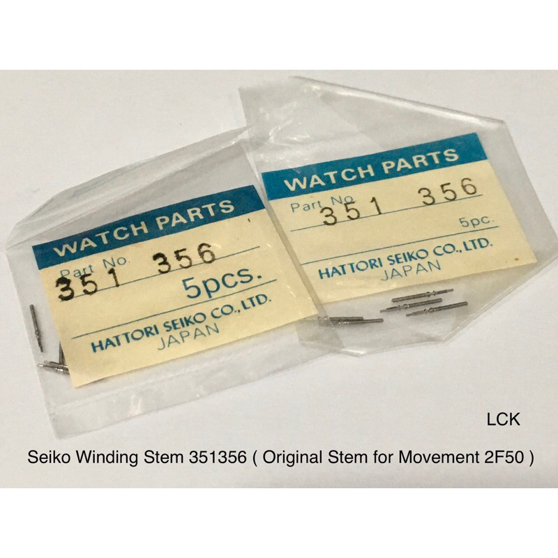 Jual Seiko Winding Stem 351356 ( Original Seiko Stem #401 for Movement 2F50 ) / As Stem Batang ...