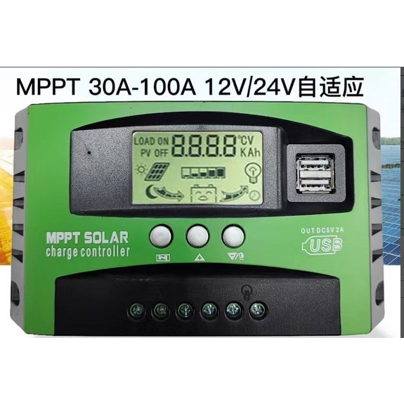 Jual MPPT Pengontrol CAS Surya 12V 24V 30/60/100A Solar Charge ...
