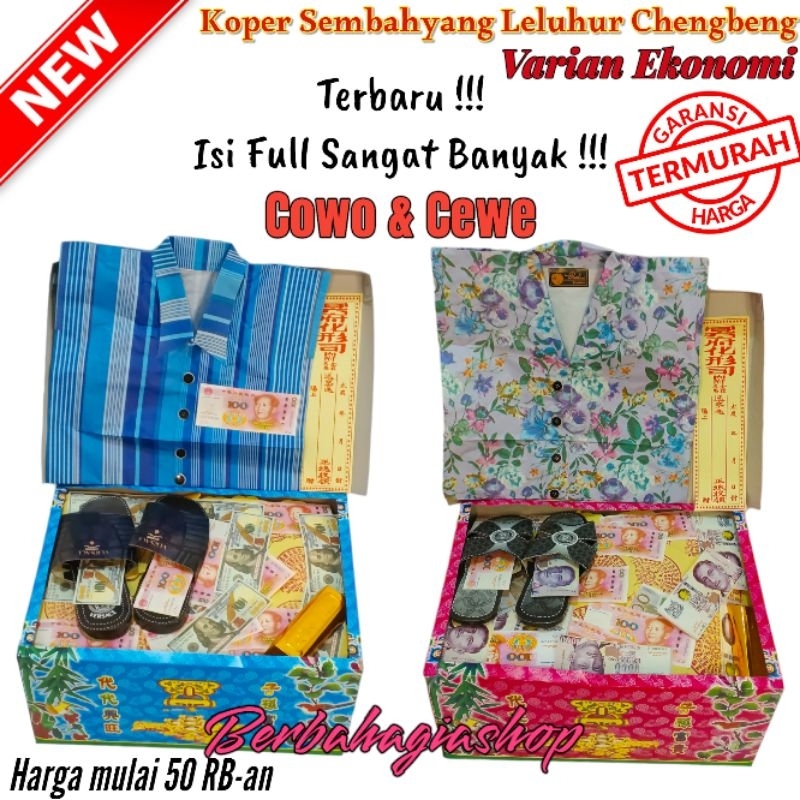 Jual Koper Sembahyang Leluhur / Kertas Sembahyang Chengbeng Cengbeng ...
