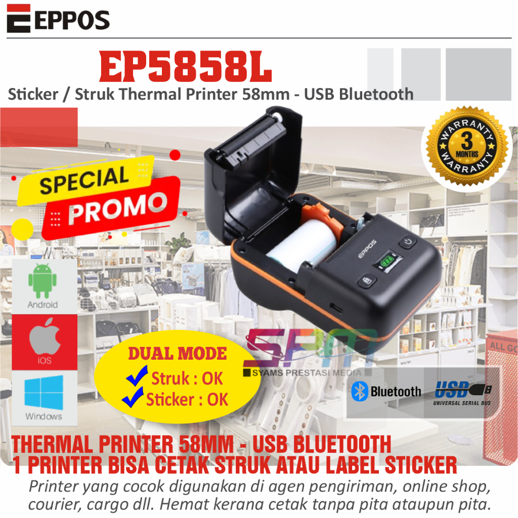 Jual EPPOS EP5858L THERMAl PRINTER 58MM USB BLUETOOTH BISA STRUK / LABEL STICKER BARCODE (DUAL ...