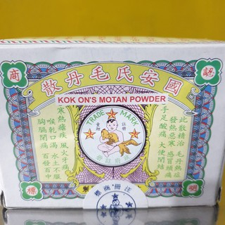 Jual MO TAN SUA POWDER OBAT DEMAM DAN PANAS DINGIN | Shopee Indonesia