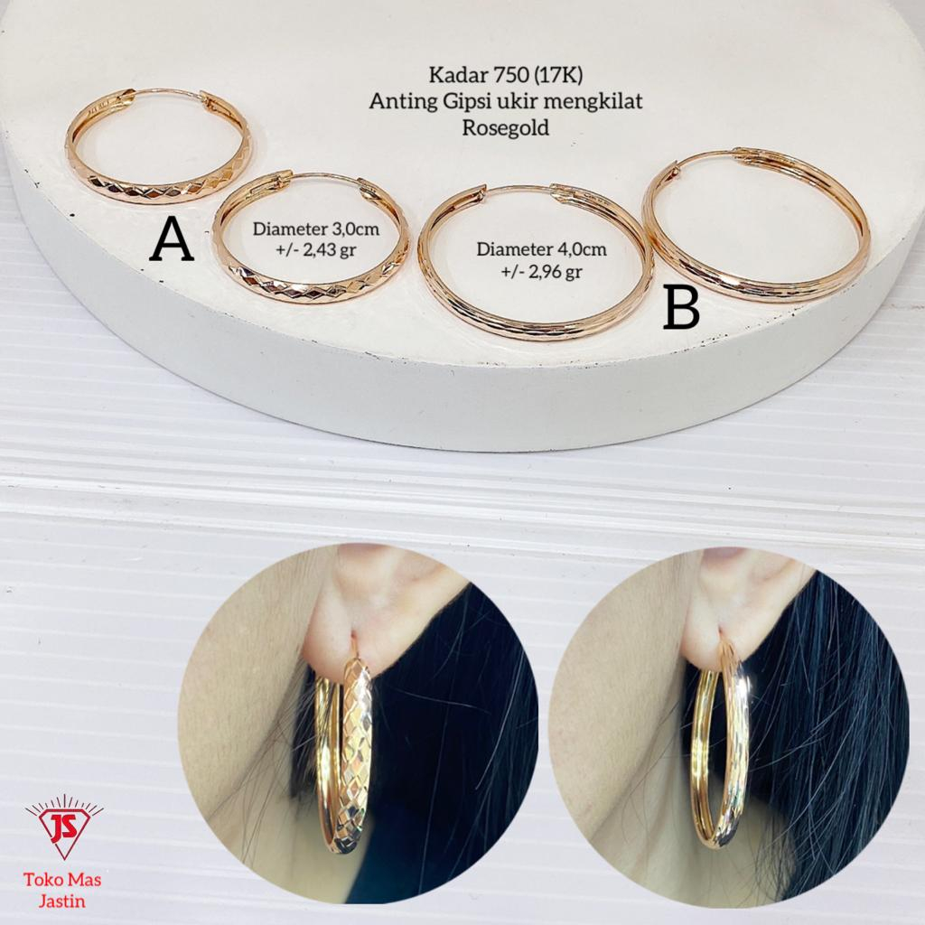 Jual anting bulat gipsi rosegold kadar 17k/750 | Shopee Indonesia