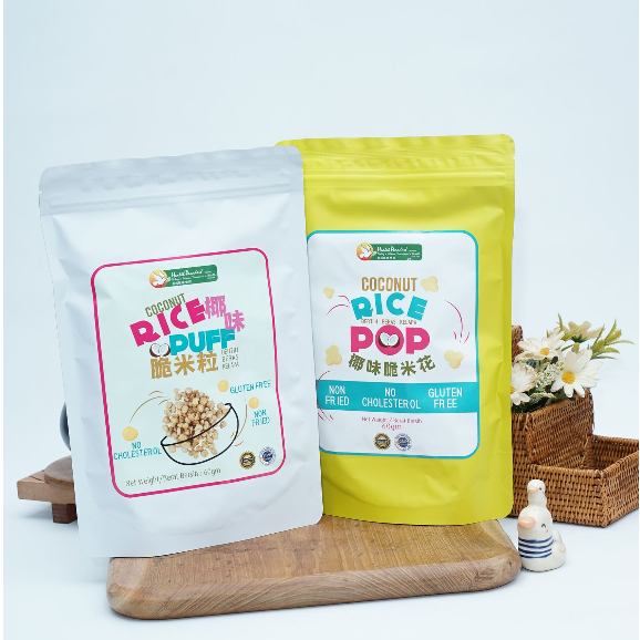 Jual HP Coconut Rice Pop and Rice Puff 60gr Cemilan Kelapa | Shopee ...