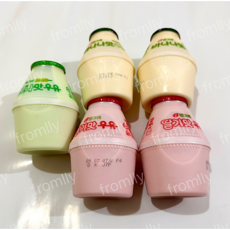 Jual [READY] Binggrae Banana Milk Banana Uyu Susu Pisang Korea | Shopee ...