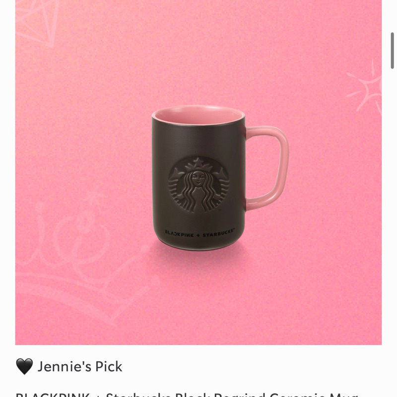 Jual starbucks x blackpink regrind black mug (Jennie pick) | Shopee ...