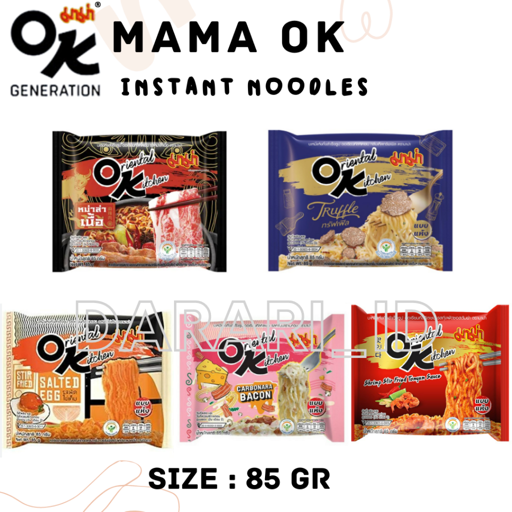Jual MIE MAMA OK TRUFFLE MALA CARBONARA BACON THAILAND MIE THAI | Shopee Indonesia