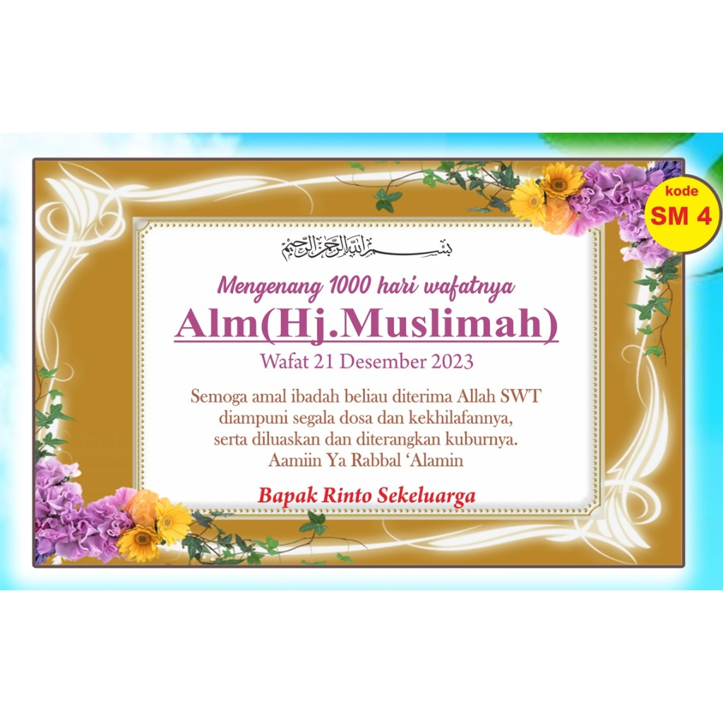 Jual Kartu Ucapan Tahlil Mengenang 40-100-1000 hari / PRINT STIKER ...