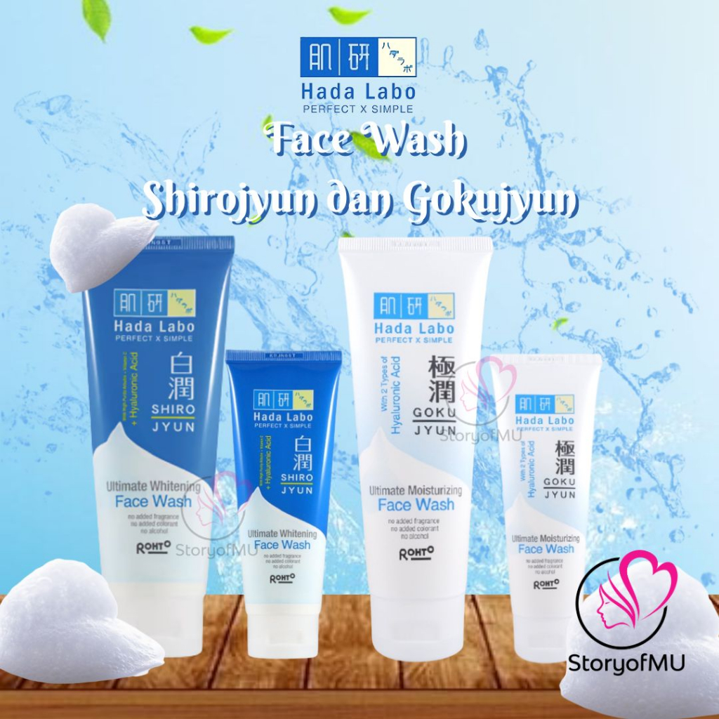 Jual HADA LABO Face Wash Shirojyun 50g / 100g | Gokujyun 50g / 100g ...