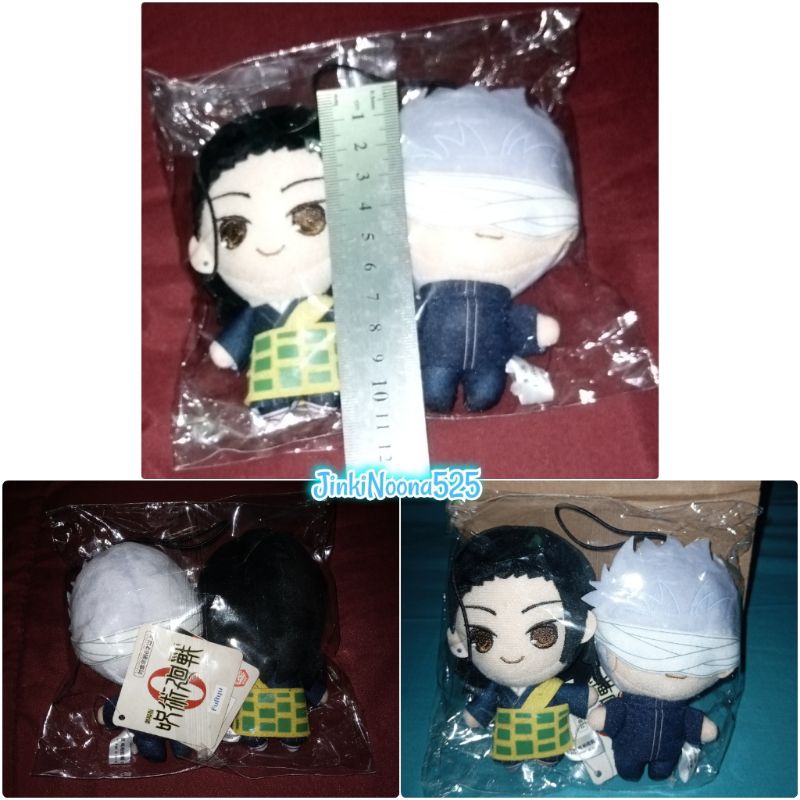 Jual Plush Furyu JJK GOJO | Shopee Indonesia