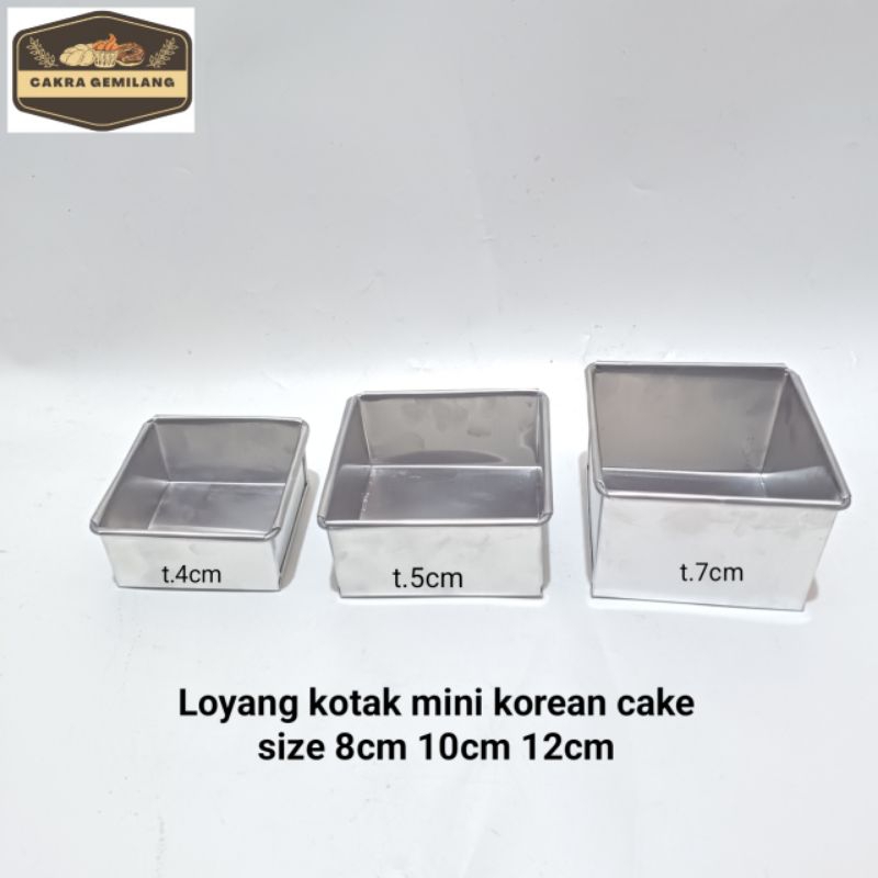 Jual Loyang kotak mini korean cake brownis mini size 8×8 10×10 12×12 ...