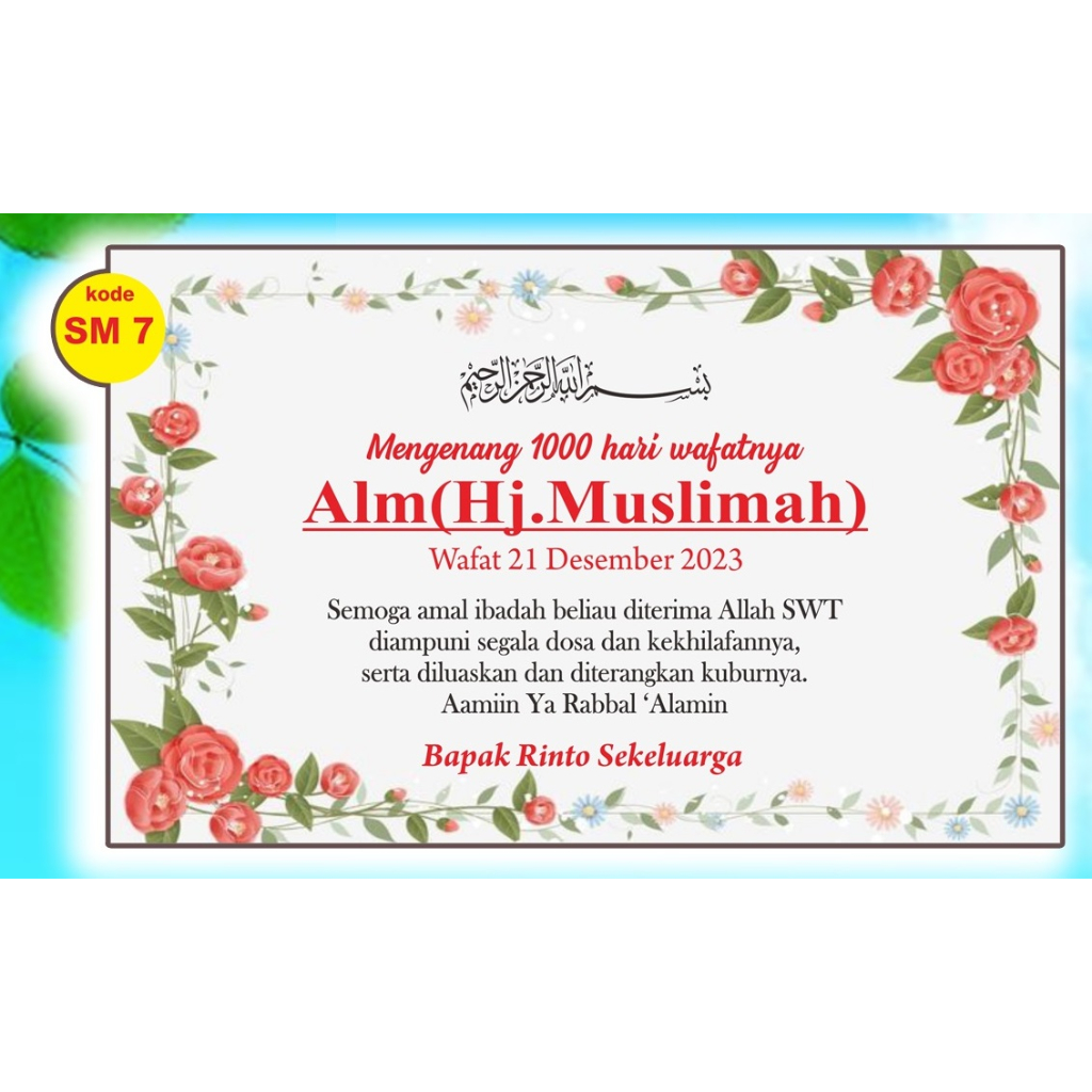 Jual Kartu Ucapan Tahlil Mengenang 40-100-1000 hari / PRINT STIKER ...