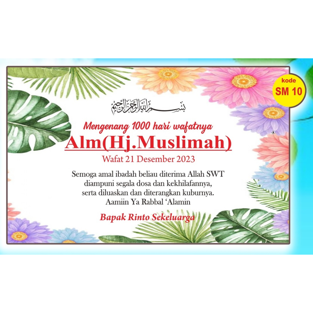 Jual Kartu Ucapan Tahlil Mengenang 40-100-1000 hari / PRINT STIKER ...