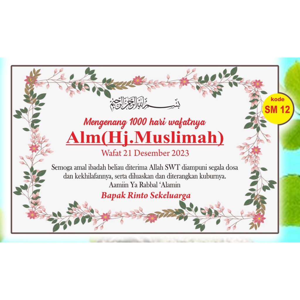 Jual Kartu Ucapan Tahlil Mengenang 40-100-1000 hari / PRINT STIKER ...