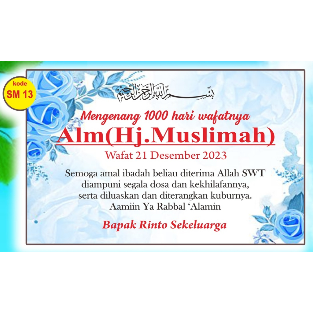 Jual Kartu Ucapan Tahlil Mengenang 40-100-1000 hari / PRINT STIKER ...
