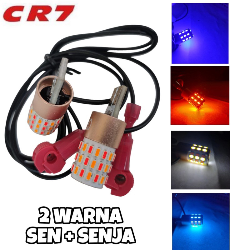 Jual Lampu Sein sen T10 Dual Colour 54 LED Superbright Senja Kuning 12 ...