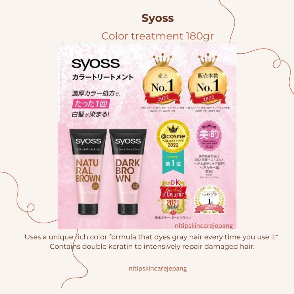 Jual PO Jepang --syoss color treatment original japan cosme no 1 original | Shopee Indonesia