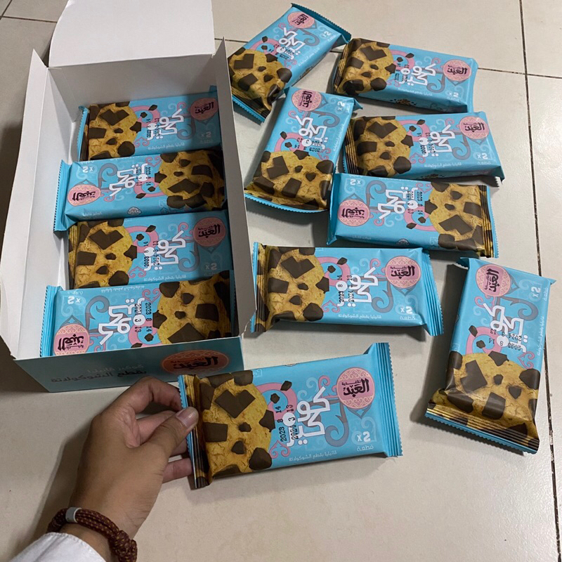 Jual EL ABD BOX 24 COOKIES | ISI 12 PCS (PER PCS ISI 2 COOKIES ...