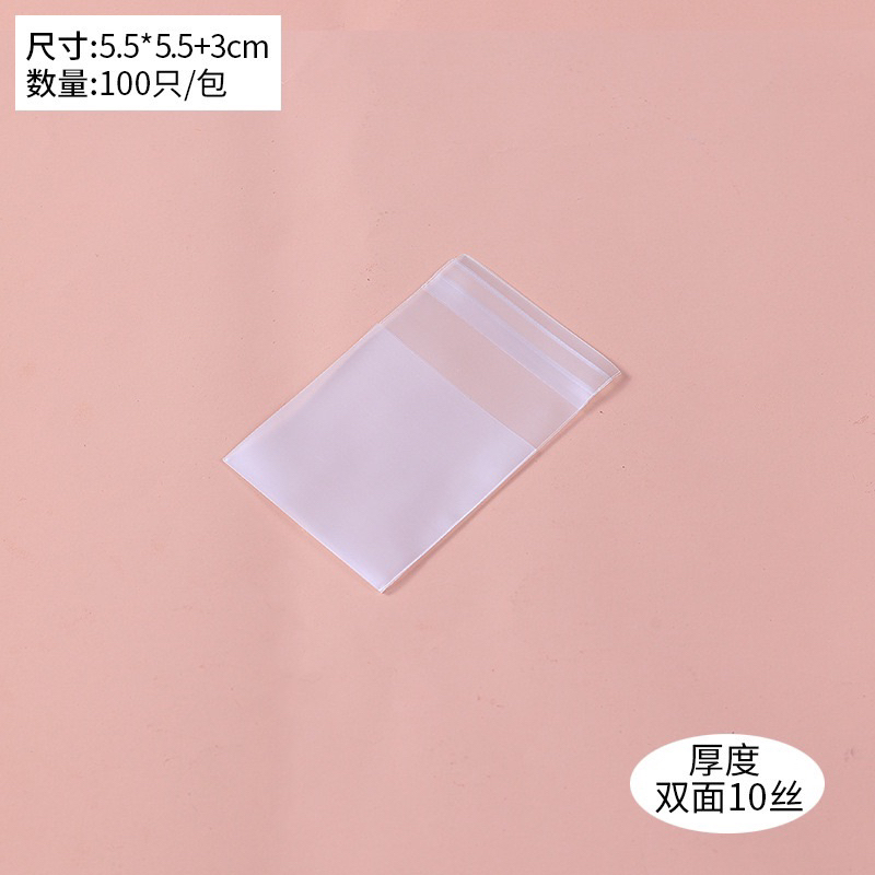 Jual PLASTIK COOKIES MATTE DOFF POLOS PLASTIK BENING UKURAN 5.5X5.5/7X7 ...