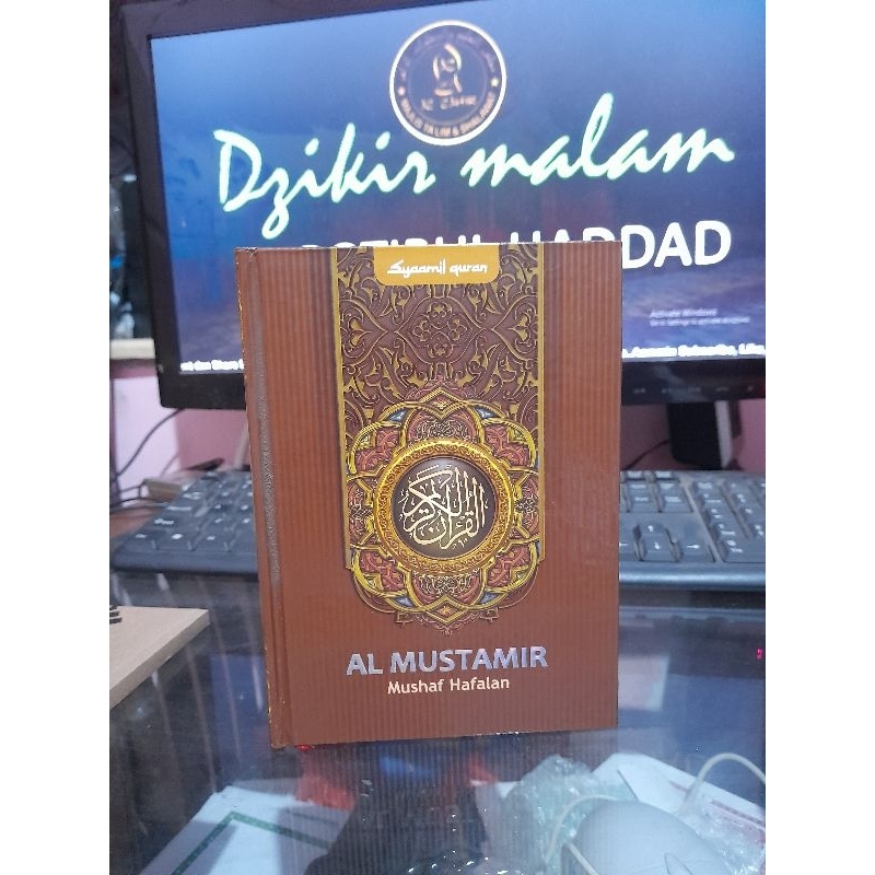 Jual AL'QURAN AL-MUSTAMIR HAFALAN 12x16 | Shopee Indonesia
