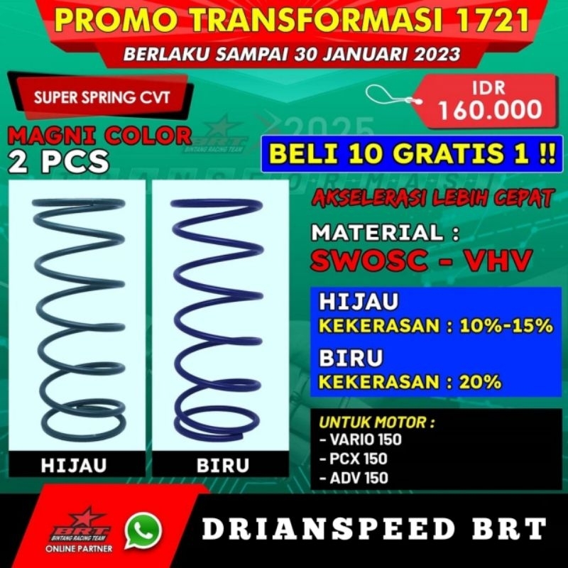 Jual PER CVT SPRING RACING BRT VARIO 110 125 150 FI KARBU ESP PCX ADV ...