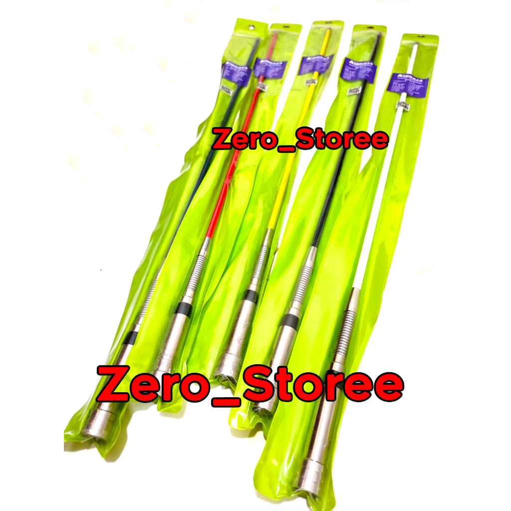 Jual Antena Mobil VHF UHF DualBand Dual Band Antenna PER Stick Radio ...